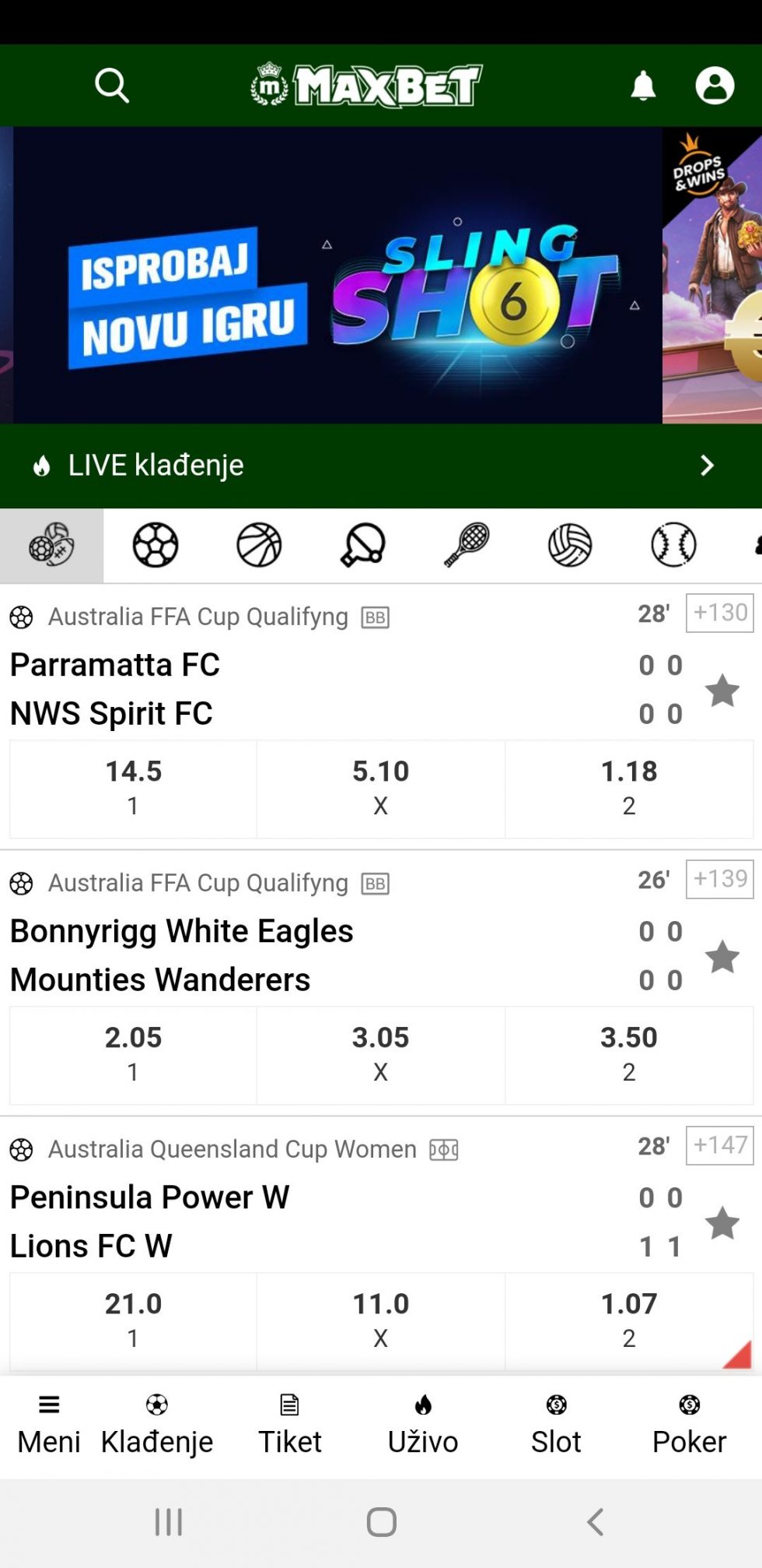 E-SPORTS KLAĐENJE - Promo